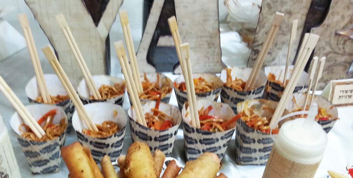 Vintage / Retro Birthday Party Ideas | Photo 2 of 30 | Catch My Party