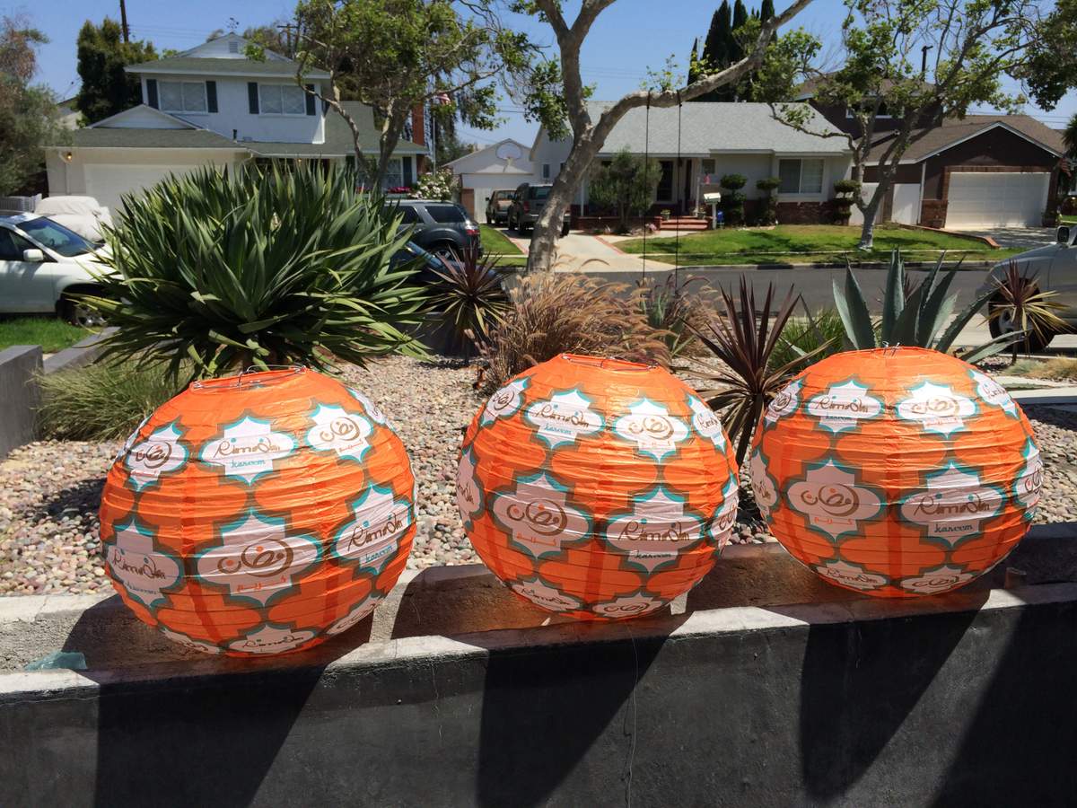 Arabesque Ramadan Iftar Party Party Ideas | Photo 1 of 5 | Catch My Party