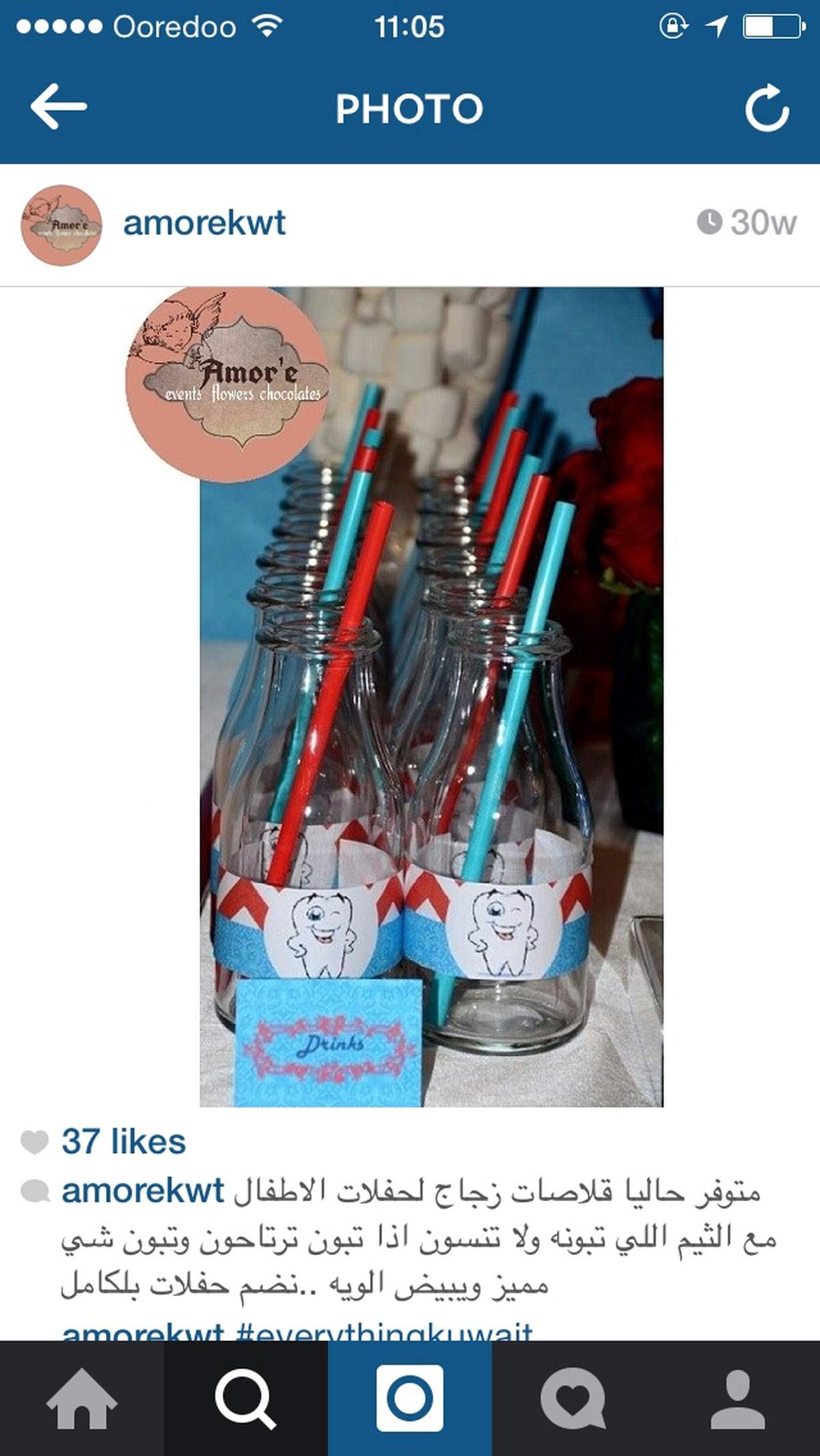 Teeth Teething party Party Ideas | Photo 3 of 10 | Catch My Party