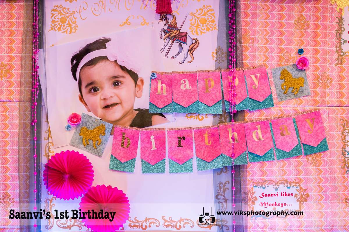 Carousel Theme Birthday Party Ideas | Photo 1 of 18 | Catch My Party