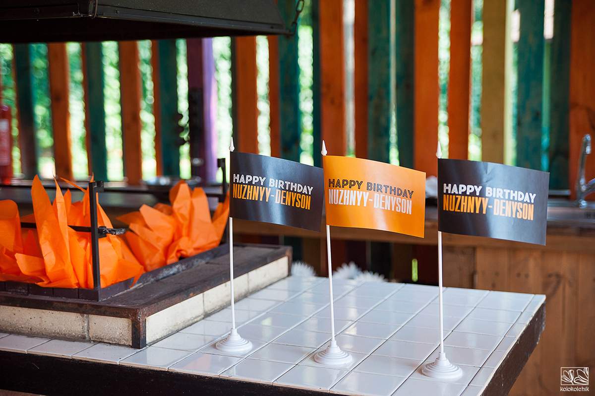 Biker party Birthday Party Ideas | Photo 6 of 30 | Catch My Party