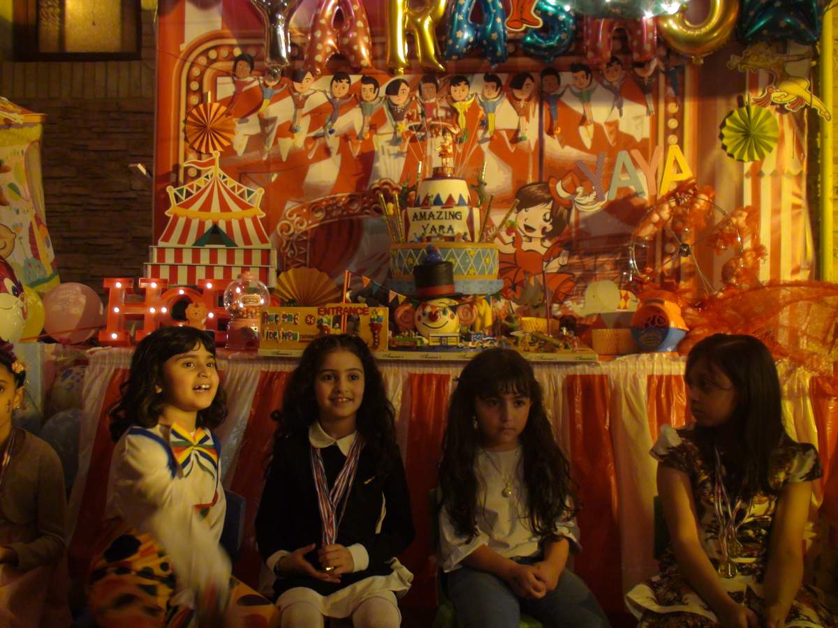 Circus / Carnival Dinner Party Party Ideas | Photo 1 of 13 | Catch My Party