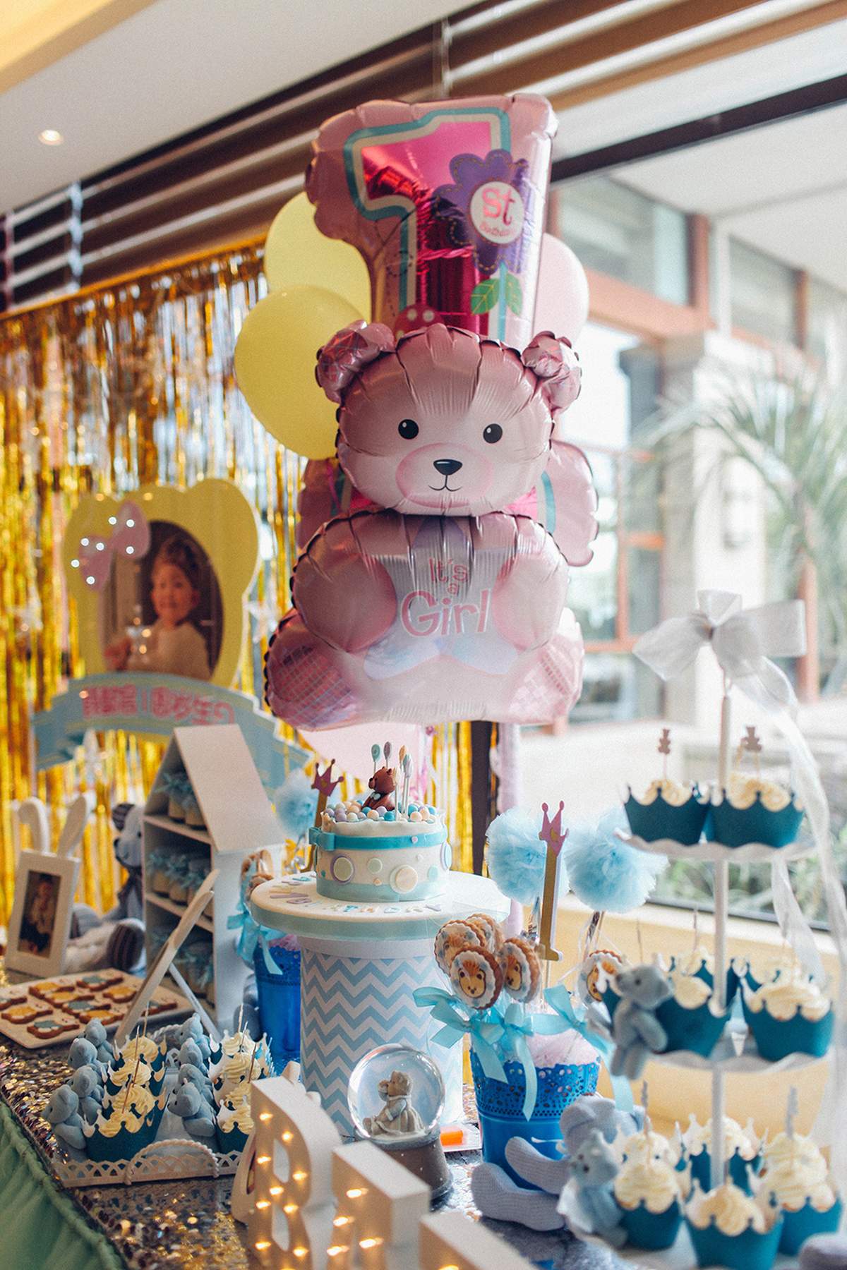 Bears Birthday Party Ideas | Photo 26 of 32 | Catch My Party