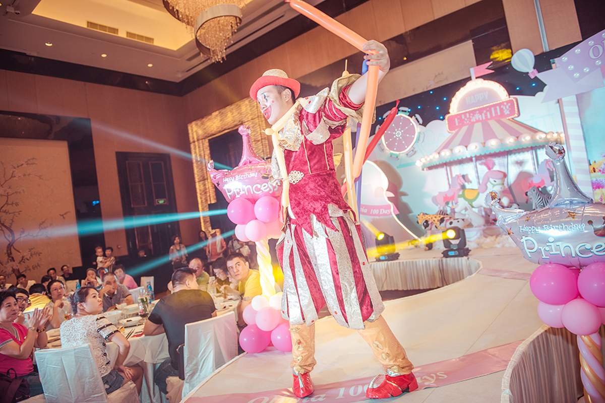 Roller coaster Baby Shower Party Ideas | Photo 1 of 31 | Catch My Party