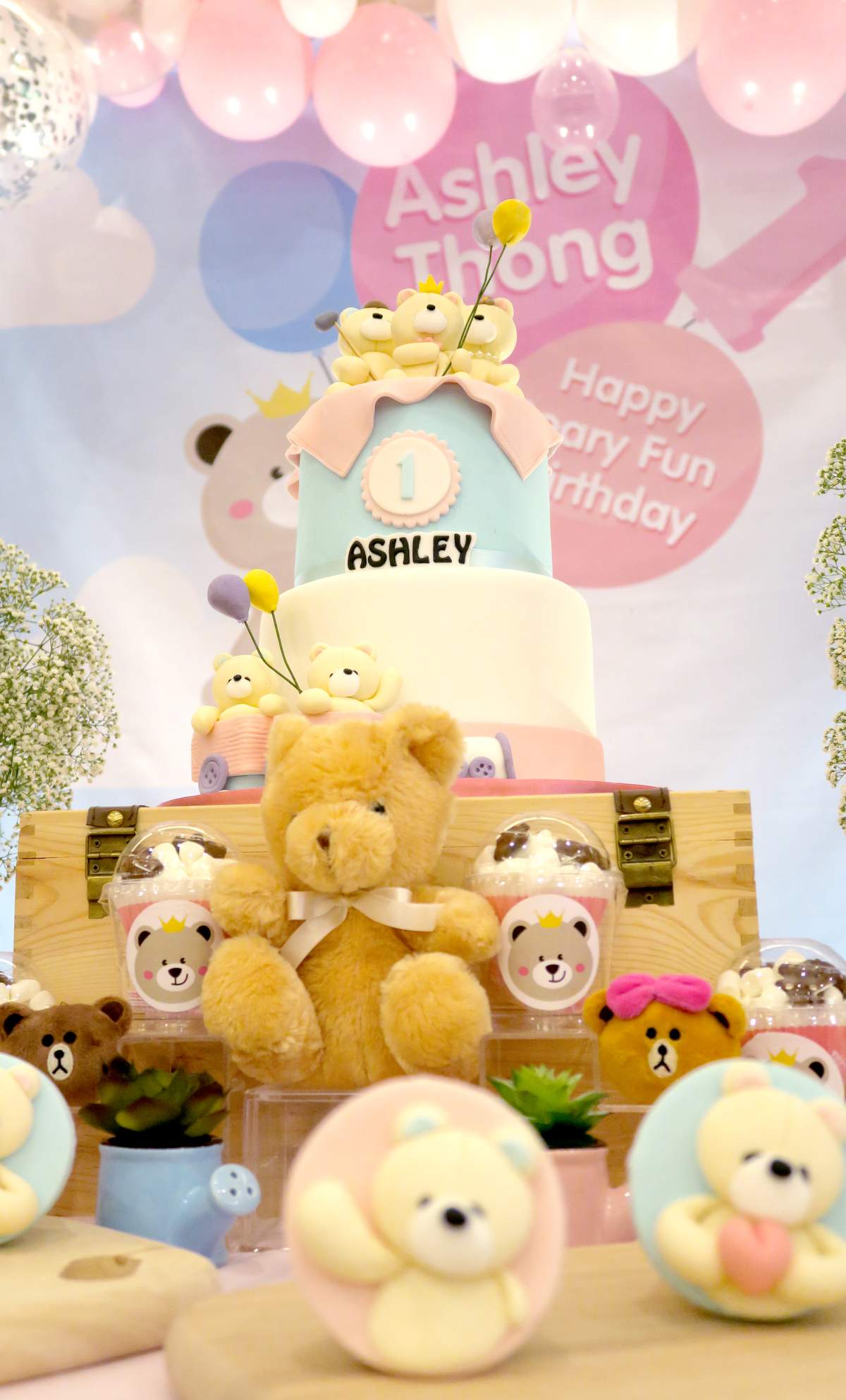 Beary Fun Theme Birthday Party Ideas | Photo 1 of 23 | Catch My Party