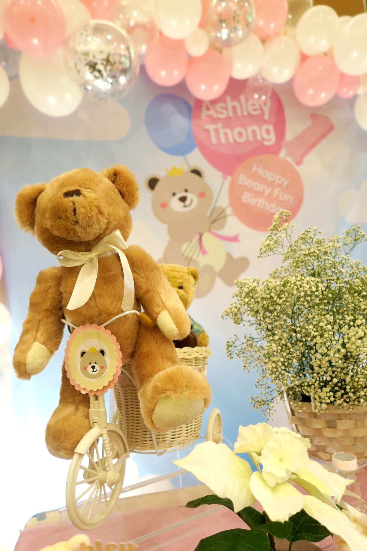 Beary Fun Theme Birthday Party Ideas | Photo 5 of 23 | Catch My Party