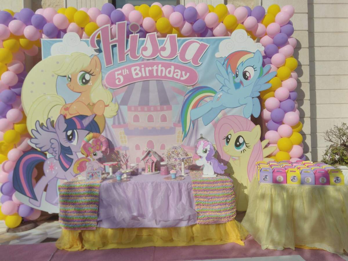My Little Pony Birthday Party Ideas | Photo 1 of 15 | Catch My Party