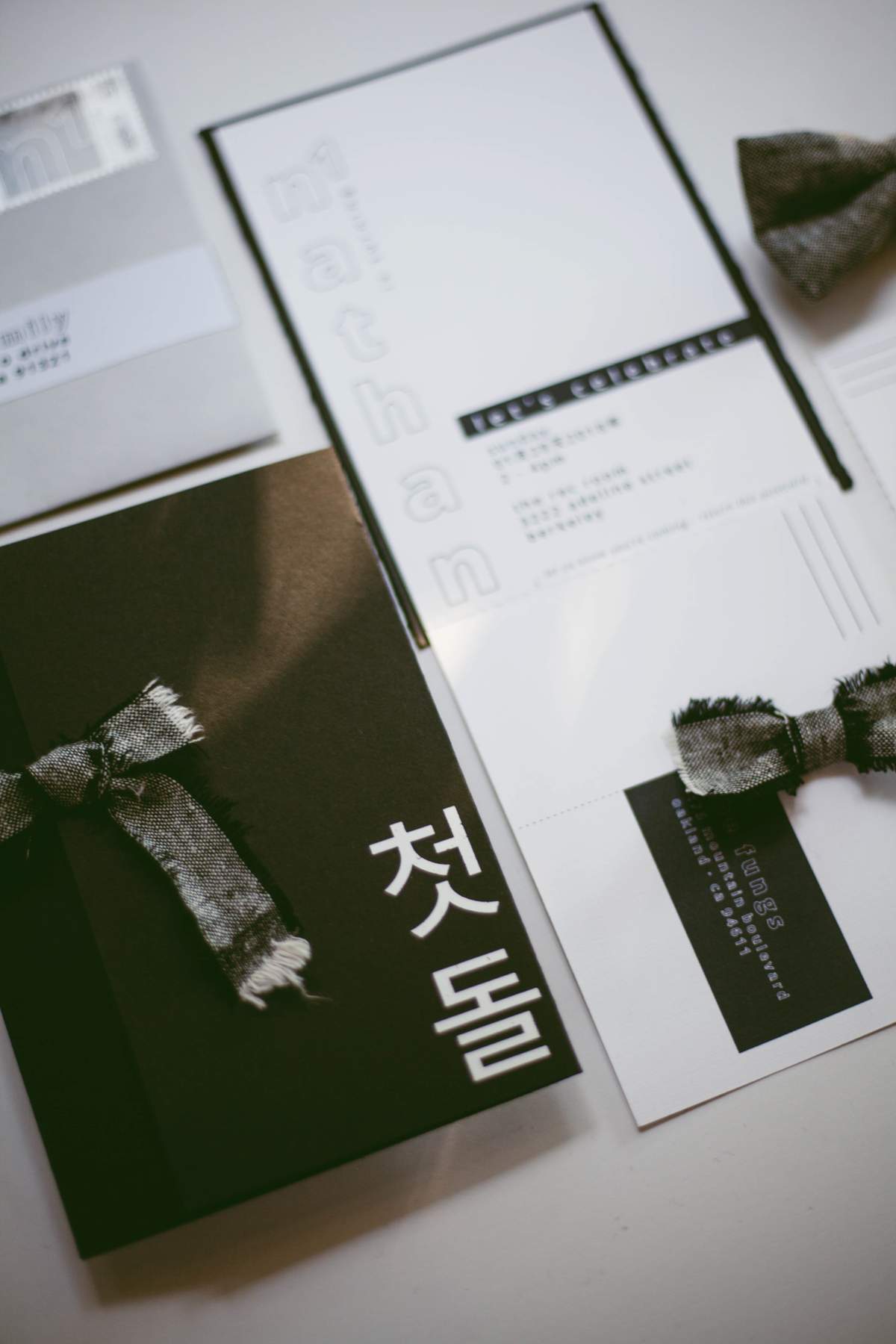 Modern Industrial Birthday Party Ideas | Photo 10 of 41 | Catch My Party