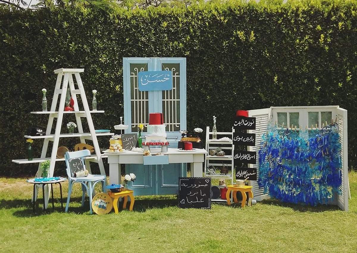 Arabian party / Baby Shower "Hassan baby shower" | Catch My Party