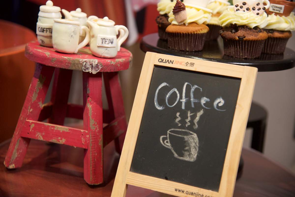 Coffee Birthday Party Ideas | Photo 2 of 26 | Catch My Party
