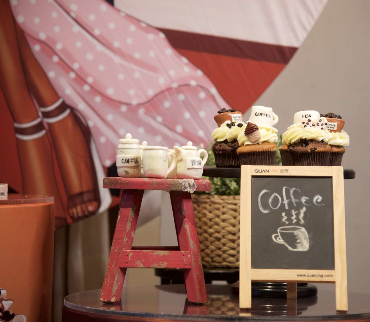 Coffee Birthday Party Ideas | Photo 2 of 26 | Catch My Party
