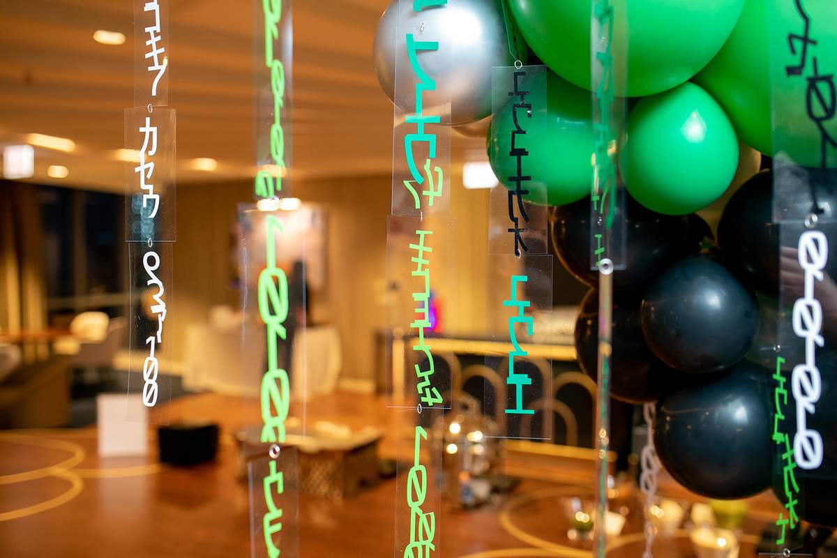 The Matrix Birthday Party Ideas | Photo 10 of 105 | Catch My Party