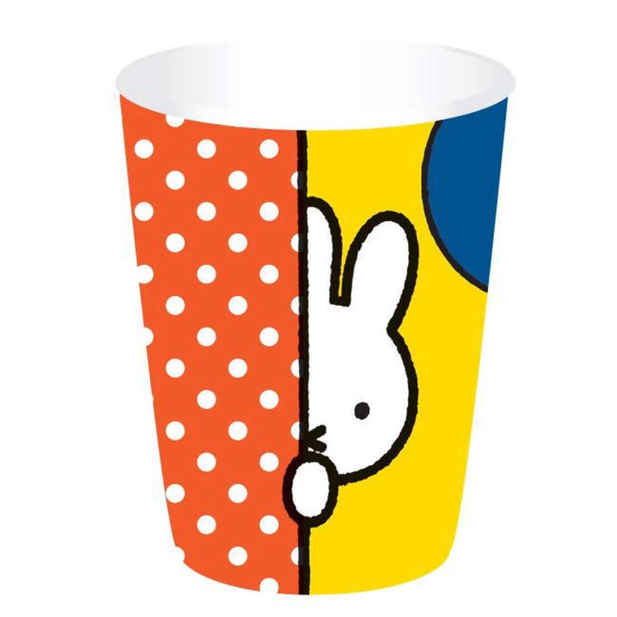 Miffy Birthday Party Ideas | Photo 33 of 39 | Catch My Party