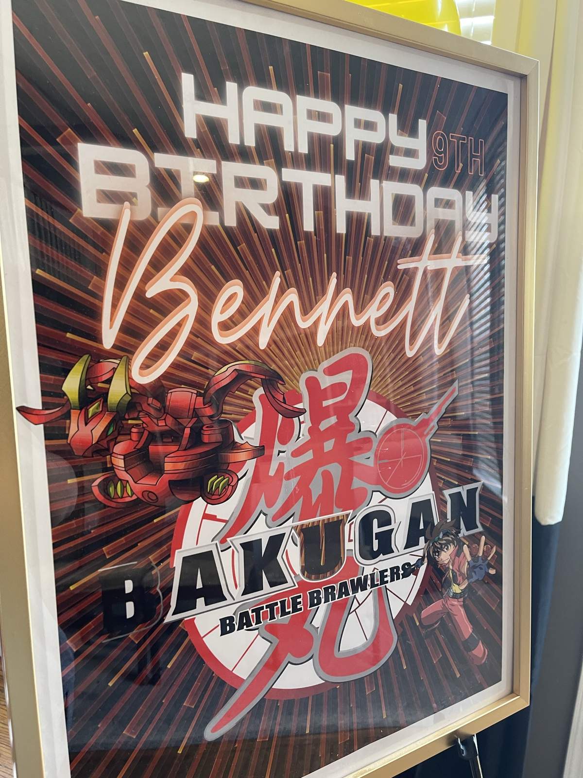 Bakugan / Birthday "Bakugan Birthday Party" | Catch My Party