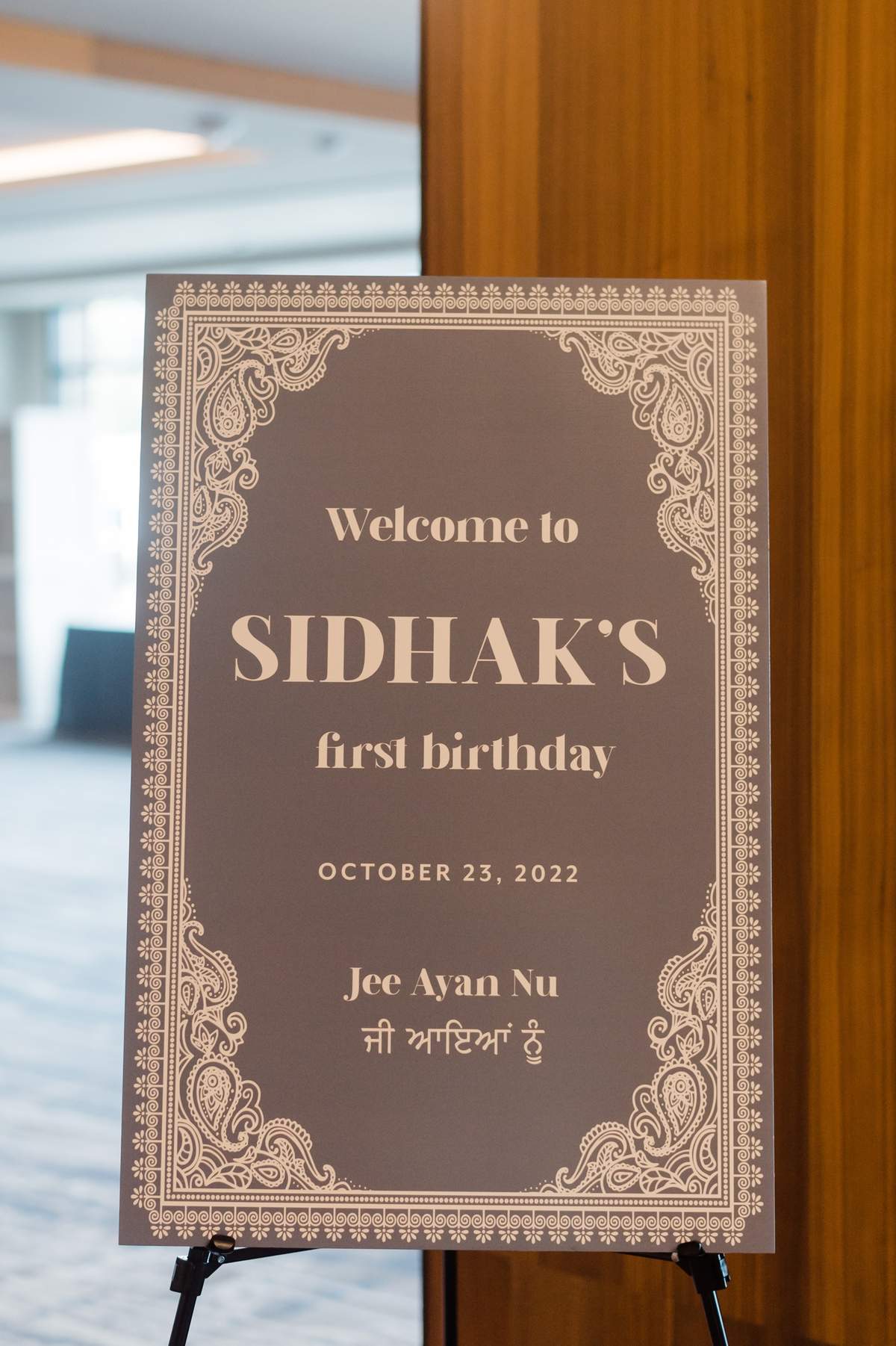1st Birthday / Birthday "Sidhak's 1st Birthday" | Catch My Party