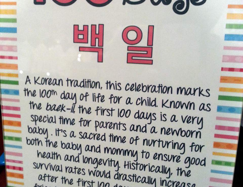 Korean Tradition and Rainbow Stripes / Korean 100 Day Celebration ...