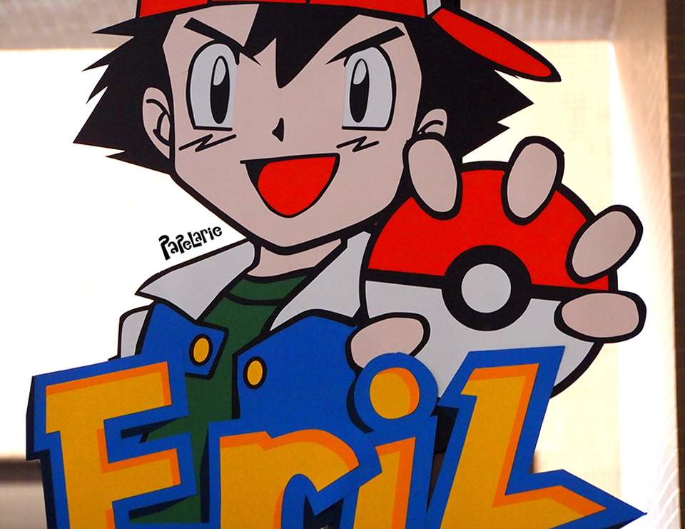 Pokemon / Birthday "Erik Pokemon" | Catch My Party