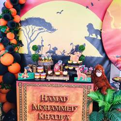 Lion King / Birthday "Simba Birthday Party" | Catch My Party