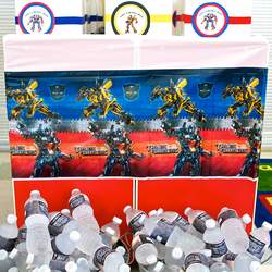 Transformers / Birthday "5th Transformers Birthday! " | Catch My Party