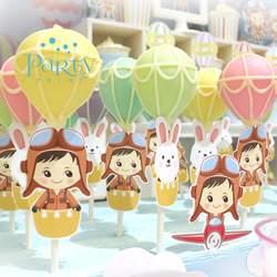 Hot Air Balloon & Aviator / Baby Shower "Welcome Baby Sam" | Catch My Party