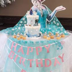Frozen (Disney) / Birthday "Frozen Birthday Party" | Catch My Party