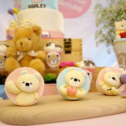 Beary Fun Theme / Birthday "Beary Fun 1st birthday party" | Catch My Party