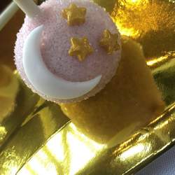 Twinkle twinkle little star / Baby Shower "Alyssa’s Twinkle Twinkle ...