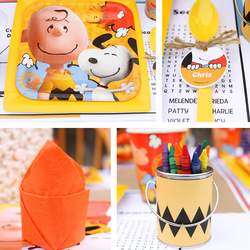 Peanuts / Thanksgiving/Fall "Peanuts Thanksgiving Party" | Catch My Party