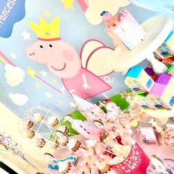 Peppa Pig / Birthday "Peppa Pig Princess Party" | Catch My Party