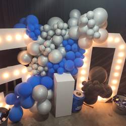 Bud Light / Birthday "CHEERS to 50 Years" | Catch My Party