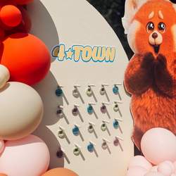 Turning Red / Birthday "Turning Four" | Catch My Party